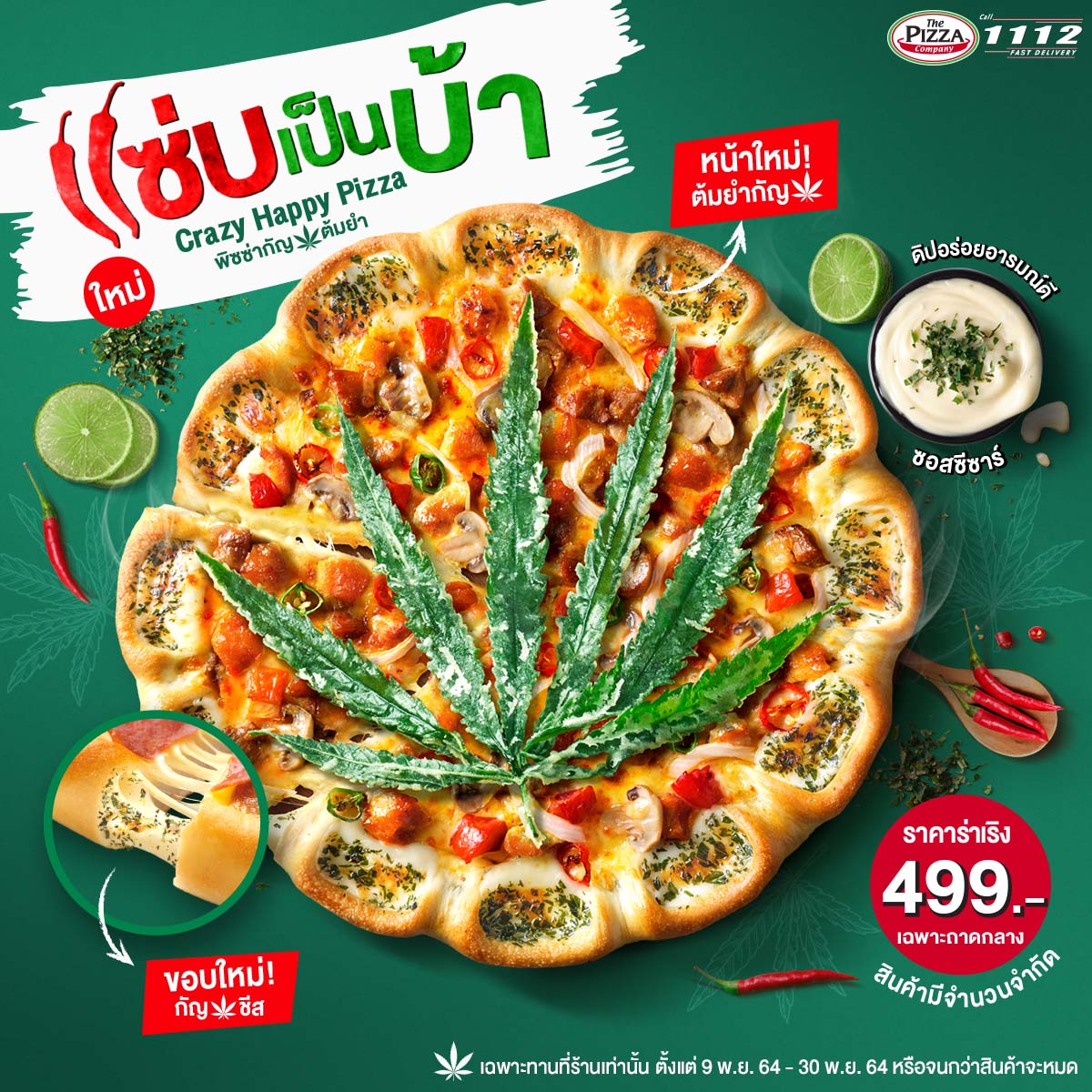 Weed Pizza - Thailand's Newest Infused Dish | Herb Approach